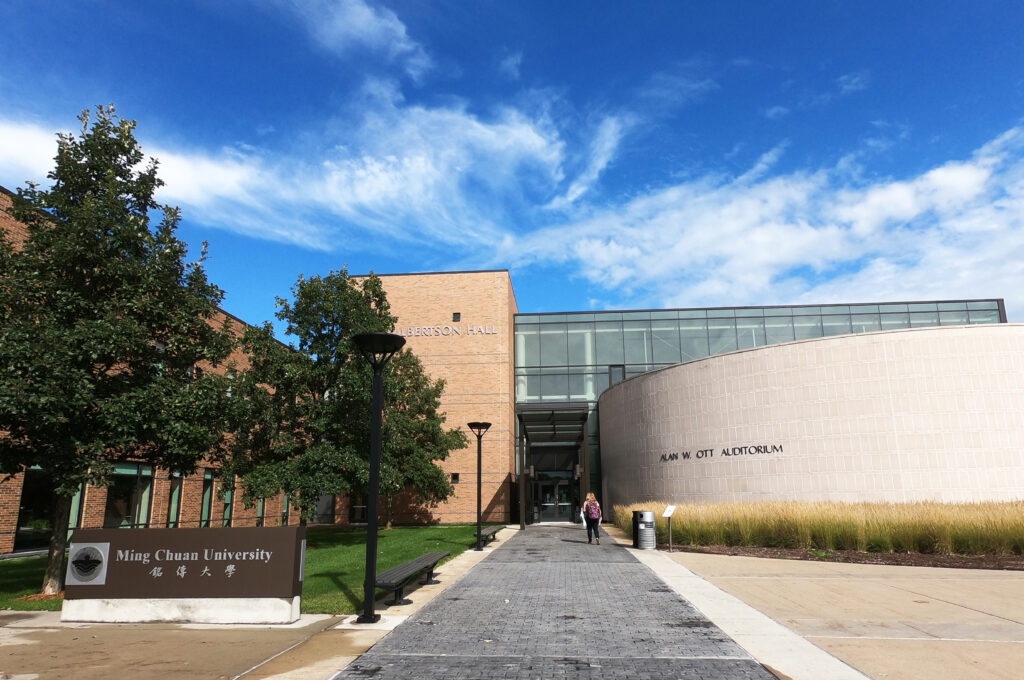 Ming Chuan Global Education System – 銘傳全球教育系統